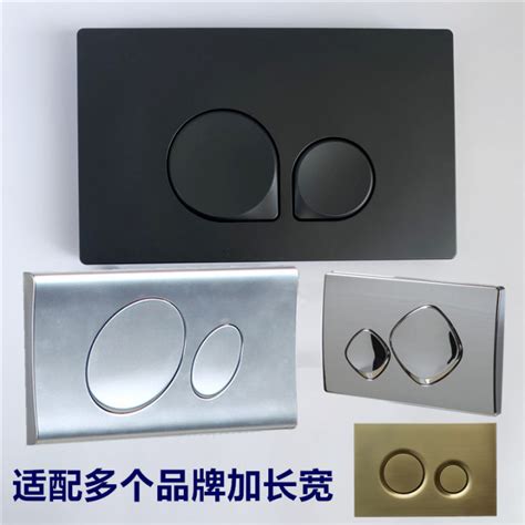 Wall Mounted Toilet Hidden Water Tank Flush Button Squat Urinal Wall Mounted Water Tank Button