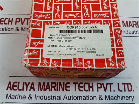 Danfoss 060l112566 Thermostat Kp81 Aeliya Marine