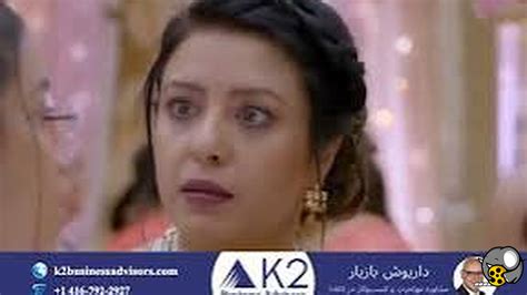 سریال هندی ماه من قسمت ۲۶ سکانس فیلو