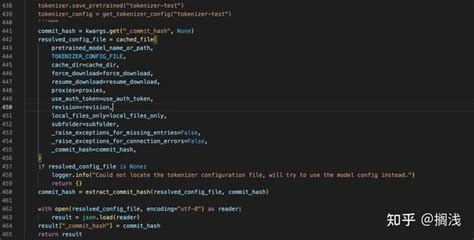 huggingface AutoTokenizer from pretrained流程 知乎