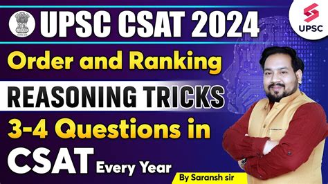Ranking Order And Sequence For Upsc Csat By Saransh Sir Upsc Prelims 2024 Supercoaching Upsc