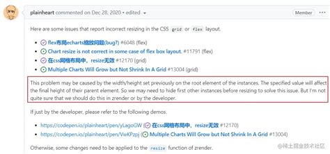 vue3 封装 echarts 通用组件1 如何在 vue3 中实现一个通用的 echarts 组件； 2 解决 v 掘金