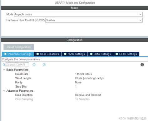 使用stm32串口空闲中断dma接收不定长数据单片机xhw3f586 Damo开发者矩阵