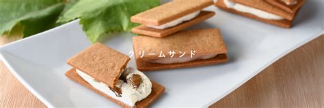 【公式】ぶどうの森オンラインショップ