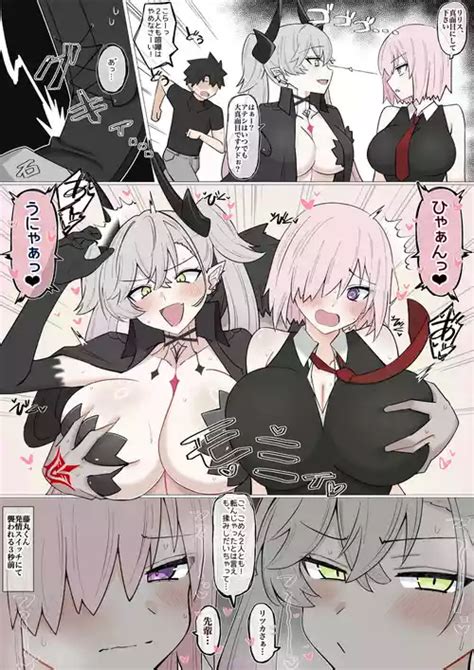 Artist 4uu Nhentai Hentai Doujinshi And Manga