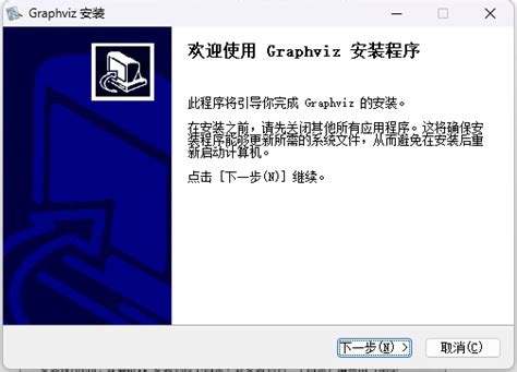 idea生成uml类图（plantuml） idea生成类图 csdn博客