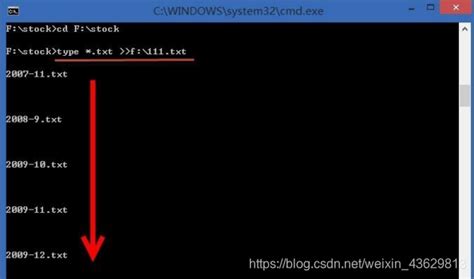 Python将同一文件夹下大量txt存入一个excel文件xlwtopenpyxl以及批量合并txt的超快方法python合并txt