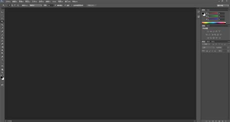 Photoshop Cs6 绿色精简版 一蓑烟雨
