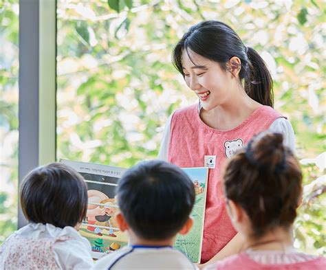 학과개요 거제대학교 유아교육과