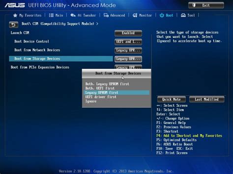 Bios legacy boot of uefi only media что делать