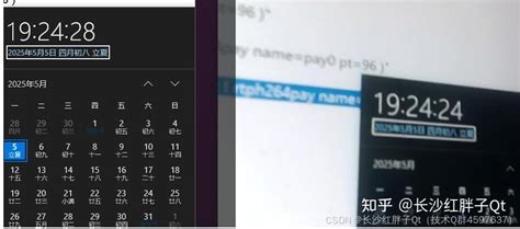 Gstreamer Gst Rtcp Server Rtsp Server Demo
