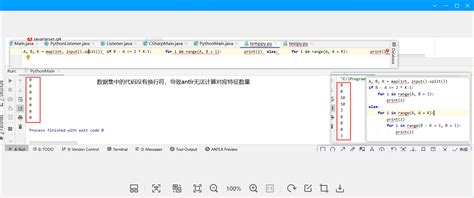 About Clcdsa · Issue 4 · Chenning Taoc4 · Github