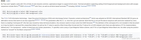 powershell 字体颜色高亮配置 by official doc psreadlinemodule 多种颜色值参考表