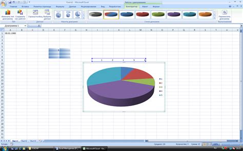 Как сделать 2 круговые диаграммы в одной Excel