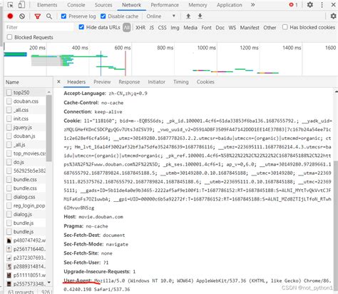 python爬虫对网页进行数据抓取 python爬虫爬取前 页面 CSDN博客