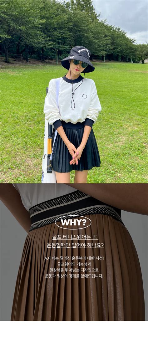 골프and일상 에코레더 플레어 스커트 53168