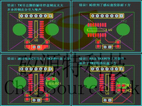 高灵敏度触控按键mcu Pcb设计要点 矽源特科技chipsourcetek 音频功放马达驱动mosfet充电管理锂保触摸ldo升降压ac Dcpd协议mcu5g开关