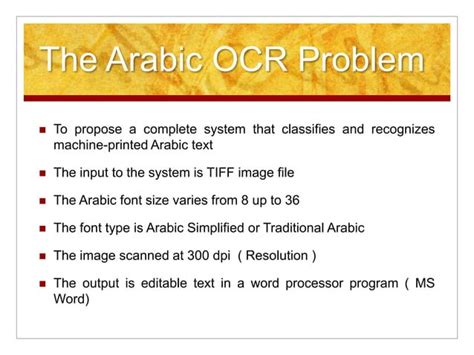 Offline Omni Font Arabic Optical Text Recognition System Using Prolog Classification Technique