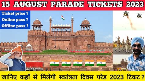 Independence Day Parade Tickets 2023 Online Booking 15 August Parade