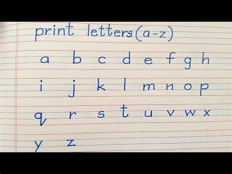 Beautiful print small letters writing for children A Z small letters कस लखन सखए