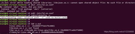 深入理解linux执行文件提示no such file or directory的背后原因 菜鸟笔记