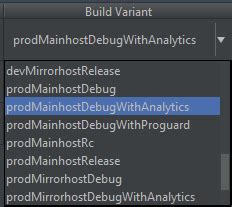 Android Buildconfig Variable Error Cannot Find Symbol Stack Overflow