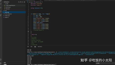 Vscode的c环境搭建，多文件编译，cmake，json调试配置 知乎