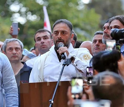 ლევან ვასაძის მოწოდებებთან დაკავშირებით შსს მ გამოძიება დაიწყო Civil Georgia