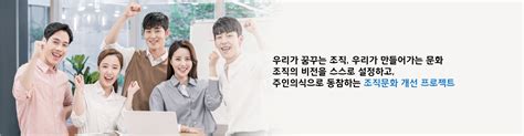 한국인성교육협회