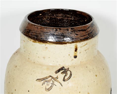 Antique Chinese Wine Jar At Ronald Alvarez Blog