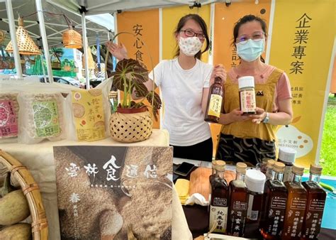 三小市集 （喝點醋消暑又解渴～）日頭赤炎炎，昨天直播由生產者分享醋飲各種用途，很多朋友電話來問好醋，這篇來分享超簡 Facebook