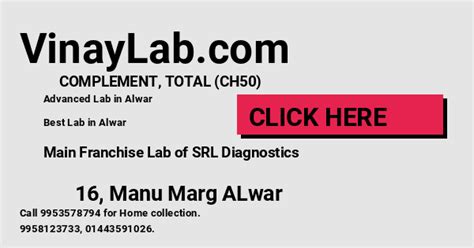 COMPLEMENT TOTAL CH50 Test In Alwar