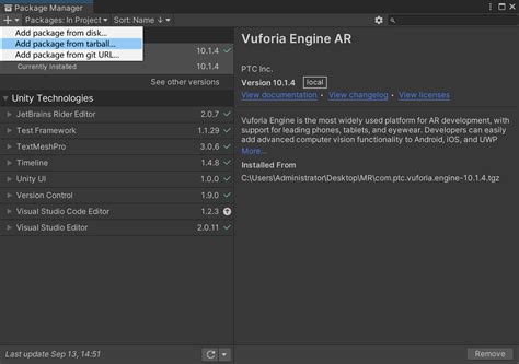 Unity 2020版本使用vuforia插件 大漠孤烟mwm 博客园