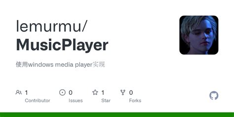 Github Lemurmumusicplayer 使用windows Media Player实现