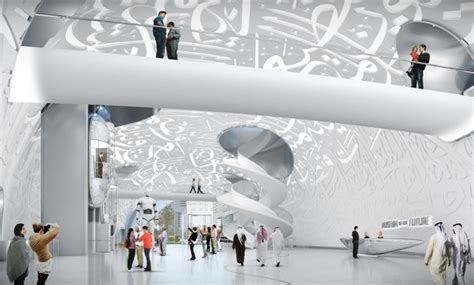 101 Guide About The Great Dubai Museum Of The Future
