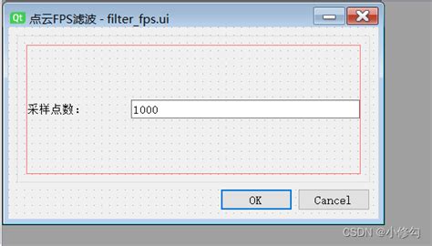 《open3d pyqt》点云滤波——fps滤波 写一个基于pyqt的点云滤波软件 csdn博客
