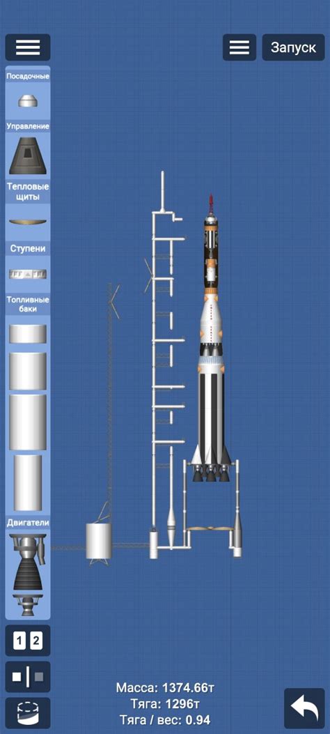 Mars 1 Blueprint for Spaceflight Simulator | SFS UNIVERSE