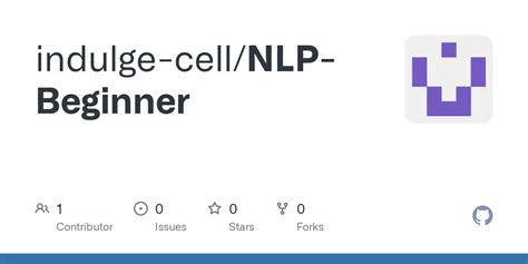 github indulge cell nlp beginner