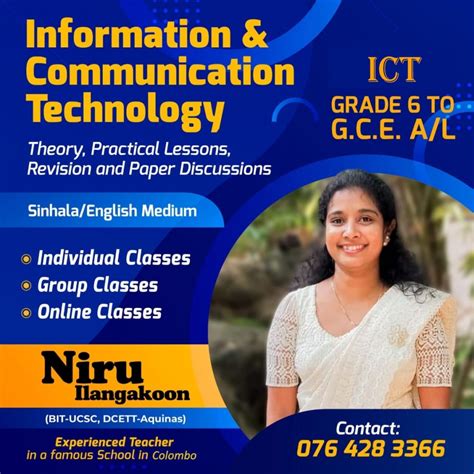 Ict Classes Computer Gampaha