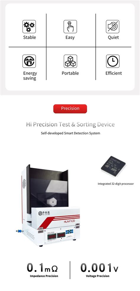 Lithium Battery Cell Sorting Grading Machine Afrimart Online
