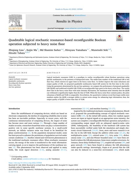 Pdf Quadstable Logical Stochastic Resonance Based Reconfigurable