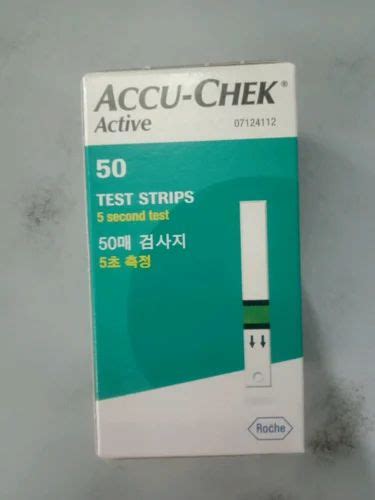 Accu Chek Glucometer Roche Accuchek Wholesaler From Kolkata