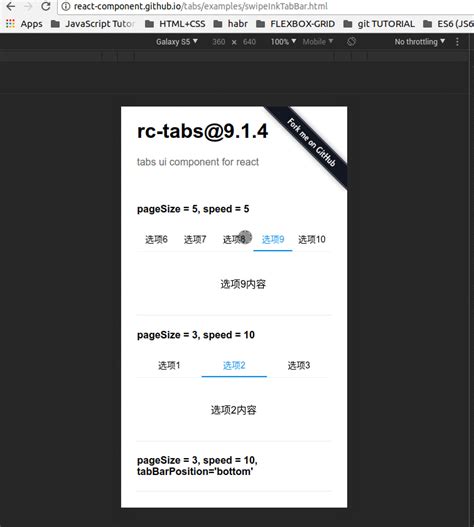 glitch on mobile devices while try to scrolling · issue 98 · react