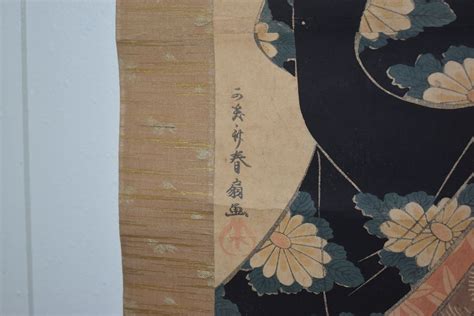 Japanese Scroll