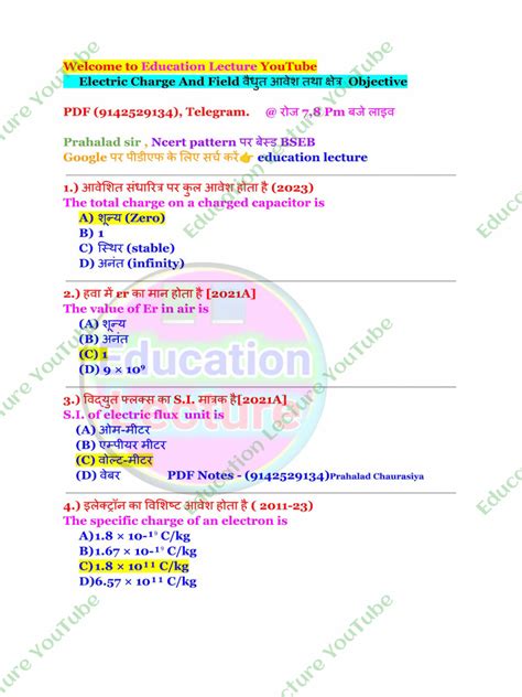 Physics Chapter 1 Education Lecture Pdf
