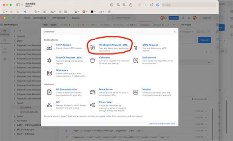 Testing Signalr Hub With Postman At Whitney Luke Blog