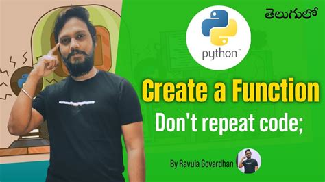 Python In Telugu Dont Repeat Code Create A Function In Python In