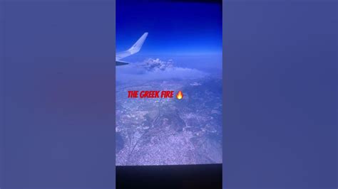 The Greek Fire Youtube