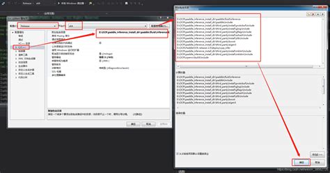 百度paddleocr字符识别推理部署(c)paddleocr C部署 Csdn博客 百度paddleocr字符识别推理部署(c)paddleocr C部署 Csdn博客