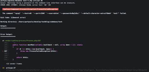 Error 라라벨 Symfonycomponentprocessexceptionprocessfailedexception